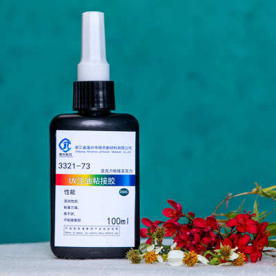 UV注油粘接胶 不粘接散粉亚克力粘接胶注油粘接胶水 厂家供应