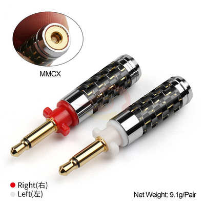 倾音坊金光劲浪Focal银乌金乌/Final/D8000/D7000转MMCX母转接头