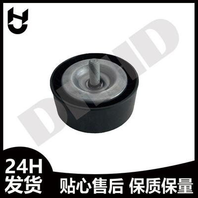 适用奔驰W204 W212 A207发动机传动带张紧器怠速皮带轮0002021719