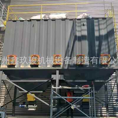 脉布除尘器粉尘袋处理设备锈不钢DWM布袋除尘设备木冲工拼接除尘