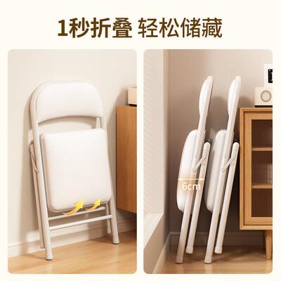 简会凳子用折家QPY0052叠靠背椅子易可携式电脑椅议椅办公椅餐桌
