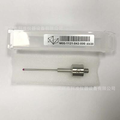 海克斯N康leitz莱兹三坐标测莱兹M00针-694-1A50-016HEXGO探针