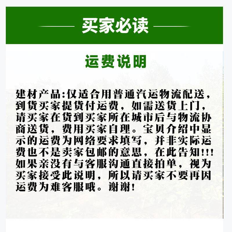 12透0格太阳纹实心831隔玻璃砖规背景玄关光音装饰隔断墙水晶砖琉