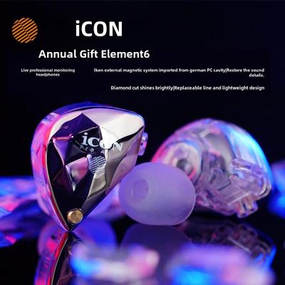 Icon Aiken Element6锚监测耳机专用电脑声卡电吉他歌唱耳返回入