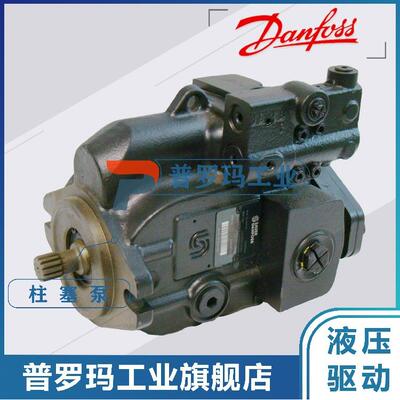 美国萨奥SAUER DANFOSS油泵 LRR030DLS2120NNN3C2NFA6NPLBNNNNNN
