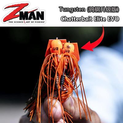 美国Zman新款升级版钨钢Chatter Elite EVO挡水板JIG路亚假饵鲈钓