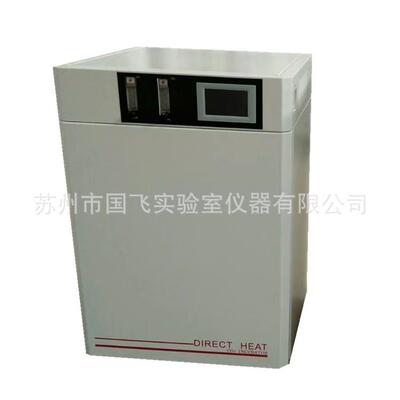 WJ-80B-II水套式二氧化碳培养箱CO2培养箱二氧化碳细胞培养箱