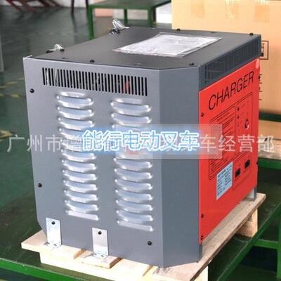 GCAZXII系列智能48V/100A充电机 电动叉车充电机 48V/100A充电器