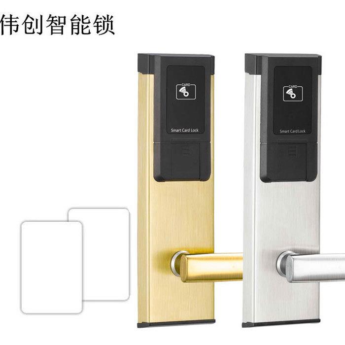 不锈钢电子锁宾馆公寓IC卡智能门锁快捷酒店磁卡感应锁系统刷卡锁