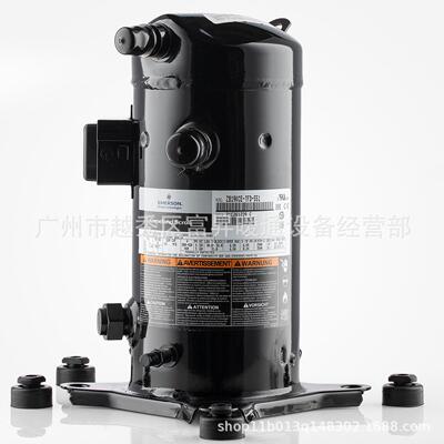 R134A涡旋式低温冷冻压缩机ZF13K4-TF7-551/ZF13K4E-TF7-551
