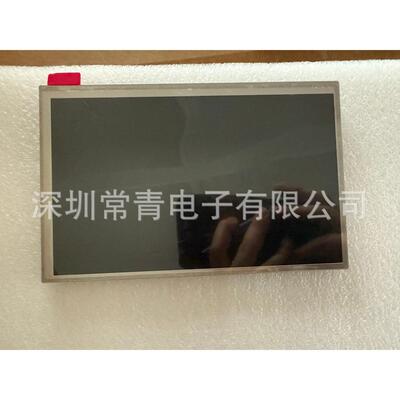 一手货源车载显示lcd液晶显示屏稳定供货渠道测试好发C080VAN02.4