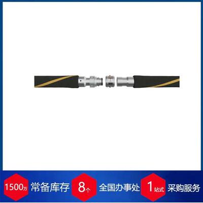 德国离合器SSKV