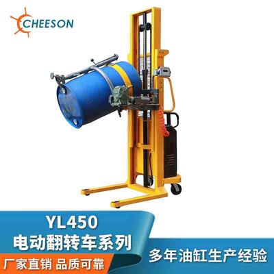 厂家直销YL450电动翻转车系列(2节门架)油桶搬运车脚踏式油桶车