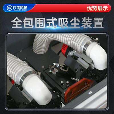 S210新款封边机封修一体机小型多功能全自动家用木工家装手动