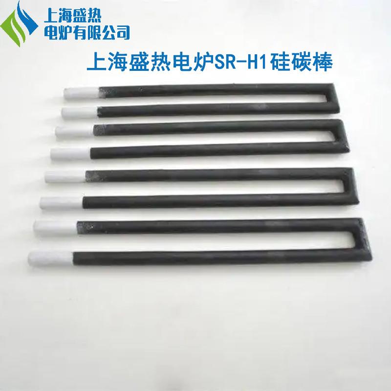 硅碳棒硅钼棒电炉加热设备的电阻件上海元件优惠耐高温