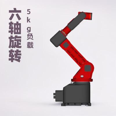 伯朗特智能协作机器人/机械臂BRTIRUS0805A 智能注塑、取件