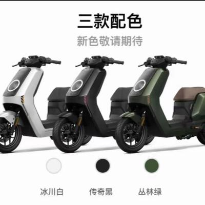 小牛NXT2026新款原厂烤漆件外壳车壳PP件塑料件前泥板面板工具箱