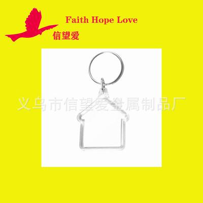 信望爱小屋子形状裁相器 手持照片钳 异型手持裁相器
