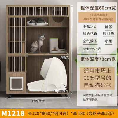 正品超大别墅可放自动猫砂多猫盆家庭猫窝柜三层猫厕猫所一体猫定