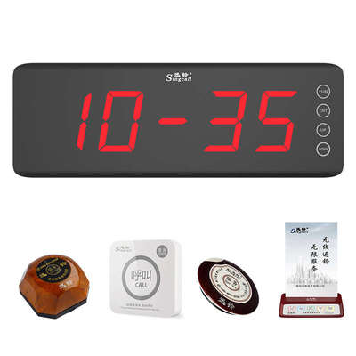 迅铃呼叫器茶楼餐厅医院会所无线呼叫器酒店无线呼叫铃服务铃R50