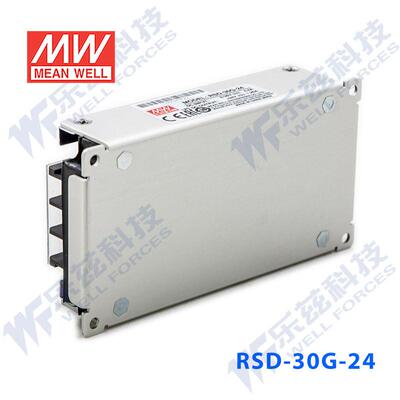 明纬24/48V变24V电源30W RSD-30L-24 4:1宽输入转换铁路ITE安规
