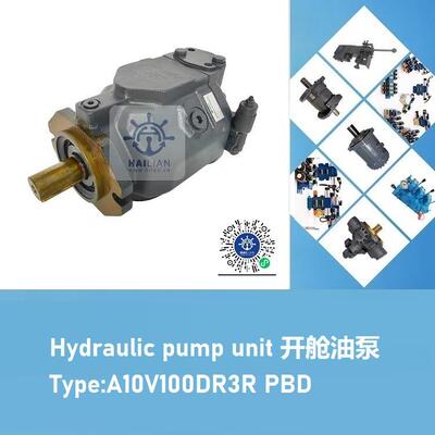 Hydraulic pump unit A10V100DR3R PBD舱盖液压泵