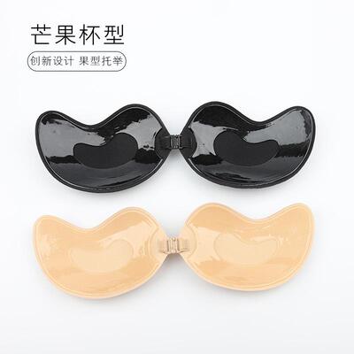 2 pairs of breathable silicone breast pads with composite