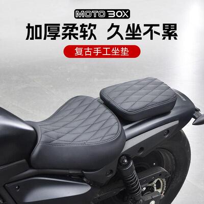 川崎消除者Eliminator500改装加厚后座柔软覆古前坐垫套直装配件
