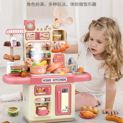 cheap playing kitchen set toys girls boys gift kids cooking