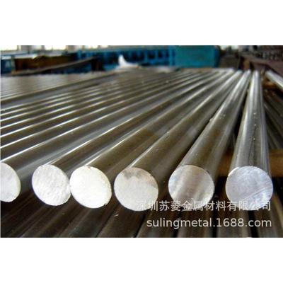 C7521洋白铜丝 CuNi18Zn20锌白铜线