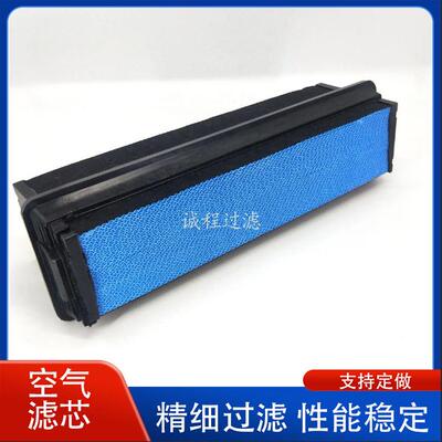 卡车发动机配件AF27879 P618478 LAF6260蜂窝空气滤芯