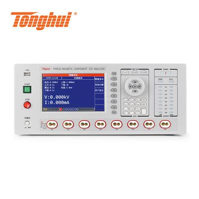 同惠TH9520A集成化磁性元件分析仪TH9520六合一综合测试系统8通道