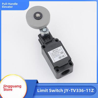拉把电梯极限开关JY-TV336-11Z限位开关KM50307576G01适用通力