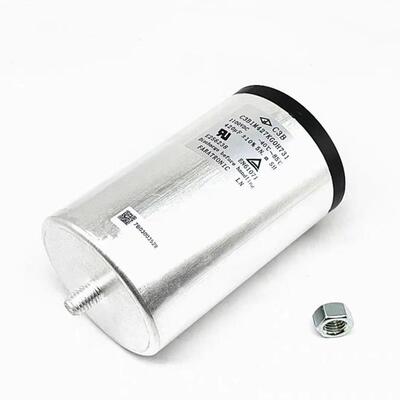 Dianz CBB60系列 450V 50UF 50*115 引线式 底部带螺杆 启动电容
