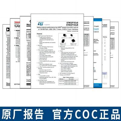 AD7厂606BSTZF64AQD7606原装现YRP货家直销模数P转换器芯片