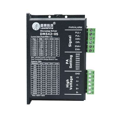 雷赛DM542 DM542-05 M542C DM542S DM542V30步进驱动器马达雕刻机