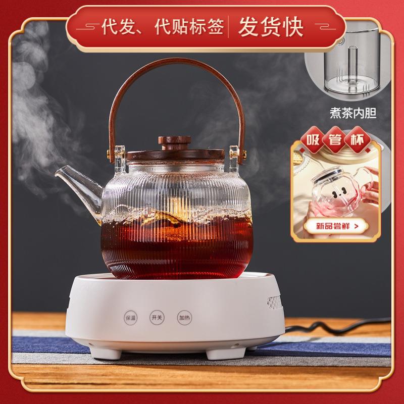 玻璃蒸煮茶壶单壶电陶炉烧水茶具耐热高温加厚提梁大号泡茶器套装