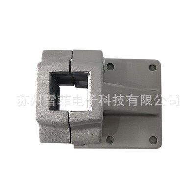 WLK610404基板夹具/Y用于25x25mm铝管适用于伟迪捷喷码机配件