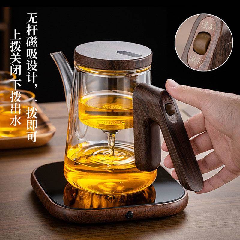 聚鑫堂茶具顶壶磁吸飘逸杯泡茶杯2025新款茶水分离玻璃过滤冲茶器