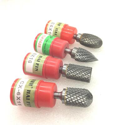 47 H+P 海锋牌 钨钢旋转锉 硬质合金旋转锉锥形尖头AEX1625M06