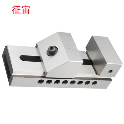 征宙QKG50/QKG80/QKG100/QKG150快动加硬销售 精密平口钳