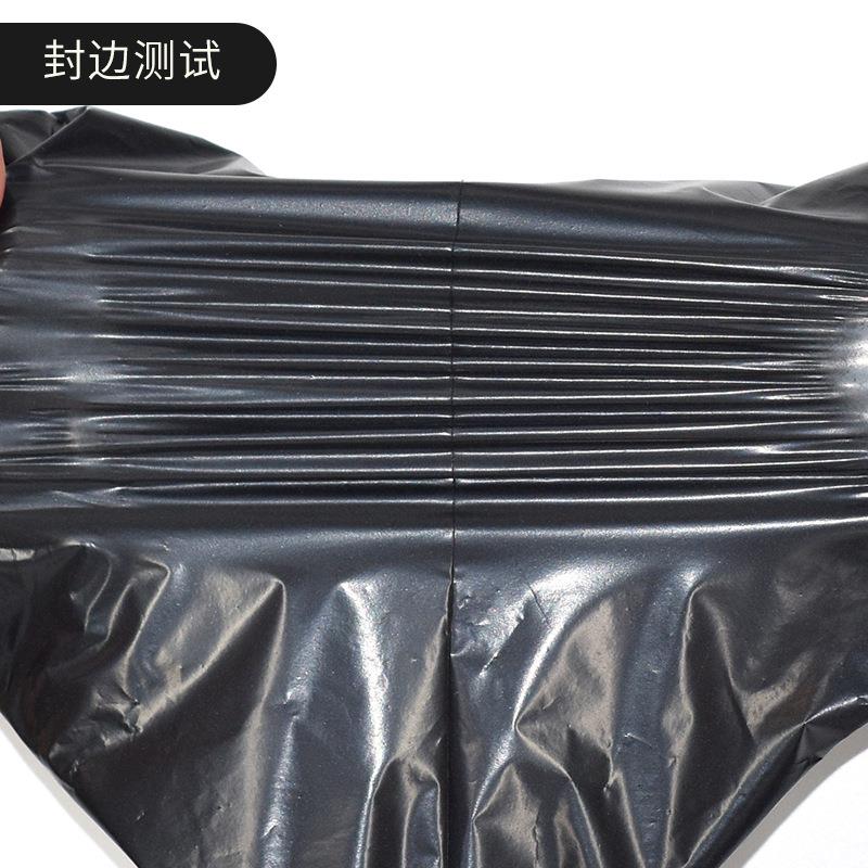 YKE厂家直销特大垫号灰色瑜黑伽快递袋长条形加长防水物流包装袋