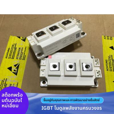 全新直拍GD200HFL120C2S GD300HFU120C2S GD150HFY/400HFY/450HFY