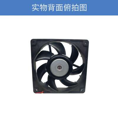 SanAce山洋12025散热扇9G1224G4011高风量高风压24V轴流散热风扇