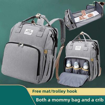m baby bag mom's backpack portable cribs 多功能母婴包