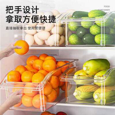 Refrigerator Storage Box Open Top Food Container Home Large