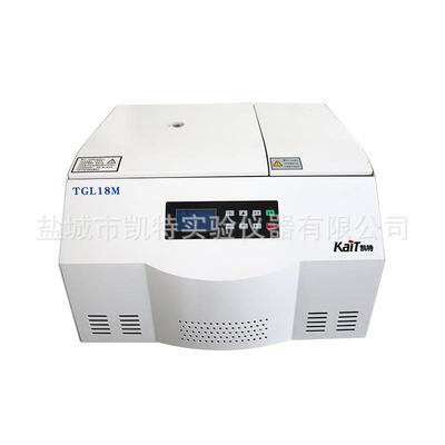 TGL18M台式高速冷冻离心机实验室用低温大容量离心机