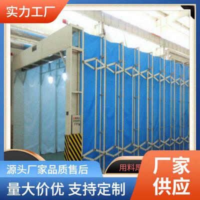 整体伸缩式喷漆房生产专业厂家制作大型环评工业喷漆设备
