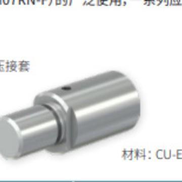 史陶比尔FSA快速连接系统ELPRESS六角压接插头FSA20K-K-WB/P50H