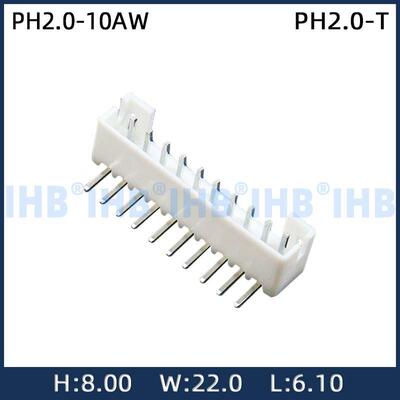 PH2.0-10AW接插件间距2.0MM连接器弯针座插头直针座接线端子